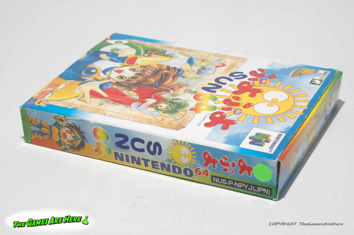 Puyo Puyo Sun 64 - Nintendo 64, Compile 1997 IMPORT needs converter ...